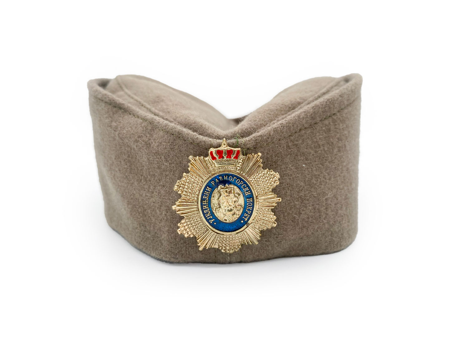 Šajkača Ravnogorskog pokreta - sajkace.rs